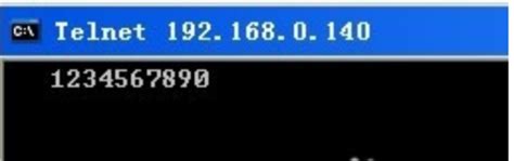 how to use socket tool