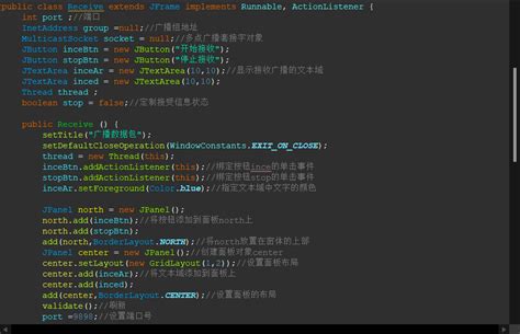 Tcp与udp网络通信详解：一对一与一对多区别及应用 Csdn博客