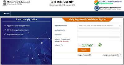 CSIR UGC NET Answer Key 2023 Released On Csirnet Nta Nic In Download Link Here Times Of India