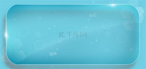 四方边框PNG背景图片 四方边框PNG背景素材图片 千库网