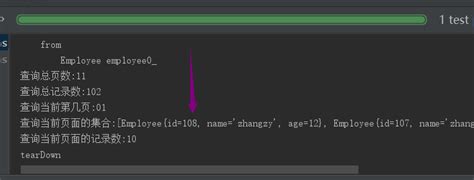 Spring Data 分页和排序 Pagingandsortingrepository的使用（九） Csdn博客