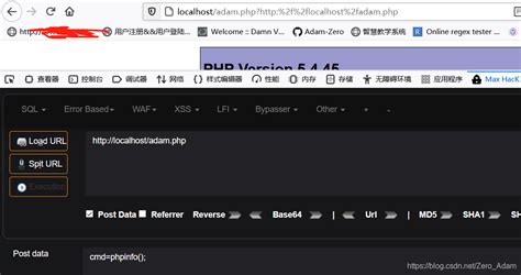 已搬运 php filter 绕过死亡file put content base64 的编码小trick 死亡绕过 csdn博客
