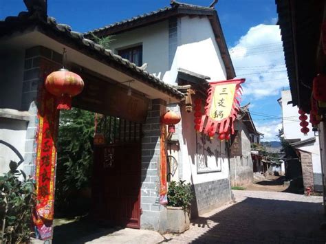 光禄古镇 浮光掠影间的花灯之乡 搜狐大视野 搜狐新闻