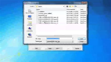 using interpose to convert mastermap to shapefile youtube