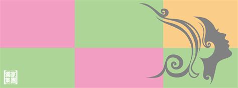 心聲報到 「軌跡」 當家人朋友 「需要幫忙時，我們很樂意給予協助」 「心情不好時，我們很樂意陪伴傾聽」 「失去方向時，我們很樂意提供建議」 換個角度想 有沒有可能是 自己在追求肯定