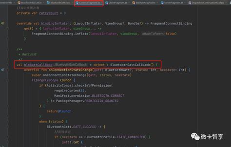 Android BlueToothBLE入门三数据的分包发送和接收源码已更新 腾讯云开发者社区 腾讯云