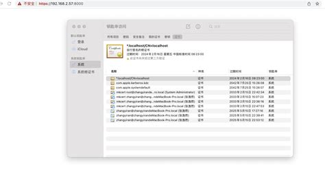 The Generated Local Certificate Has Been Untrusted What To Do · Issue 508 · Filosottilemkcert