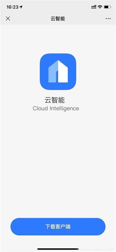 使用esp8266接入阿里云物联网平台（阿里 云智能app）可远程控制电脑开关机，灯光等设备 Cp2102 Ch340阿里智能添加阿里物联网 Csdn博客
