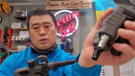 세차이야기 4편 세차장에서 사용하는 에어건이 차를 훼손할수도 있을까요 플라스틱재질 에어건사용의 중요성세차후 물빼기작업 스팀보이초량점 세차세차용 에어건 세차위생