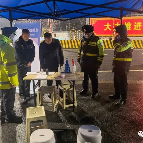 兰陵县高速路口严查严防守好疫情防控 工作 剪辑 人员