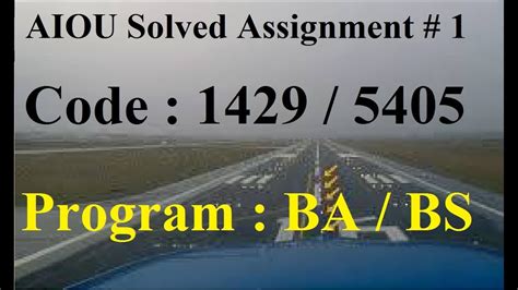 Aiou Code 1429 5405 Solved Assignment No 1 Spring 2023 Baloch Academy Youtube