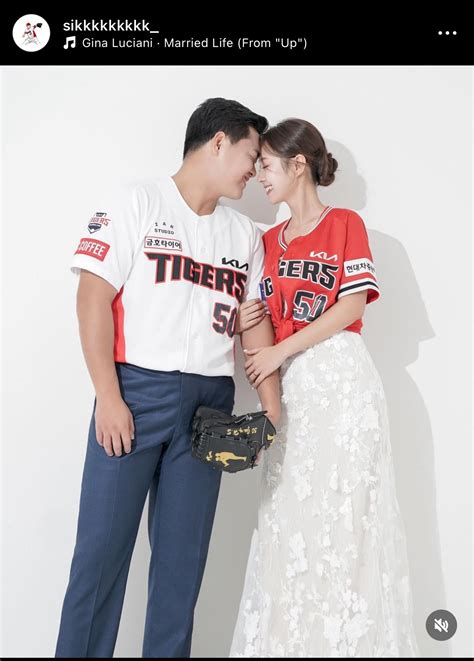 더쿠 Kbo 소꿉친구랑 결혼한다는 기아타이거즈 장현식
