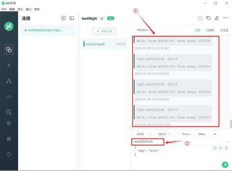 Esp32开发入门六：mqtt开发实践esp32 Mqtt Csdn博客