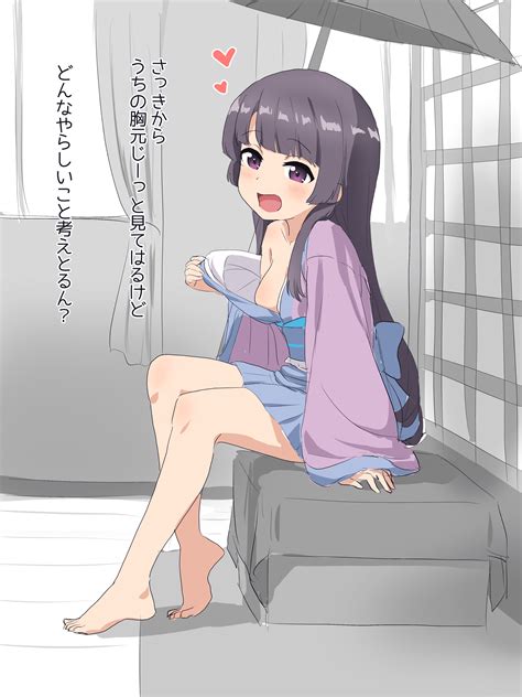 Ichikishima Mizuha Restage Drawn By Warukusu Danbooru