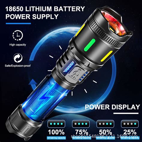 Household Flashlight Rechargeable Outdoor Emergency Lighting Flood