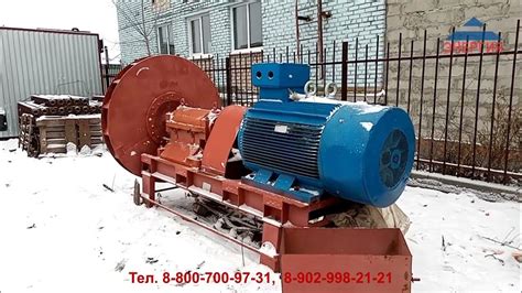 Дымосос ДН 15-1500 - YouTube