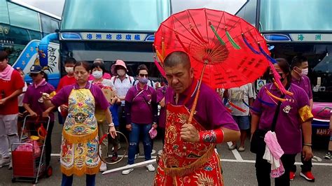 【罕見鍾馗爺乩身持太極八卦傘 女乩身太子 池府千歲乩身持九節鞭 起駕參禮】清水和聖宮 前往麻豆太子宮進香 Youtube