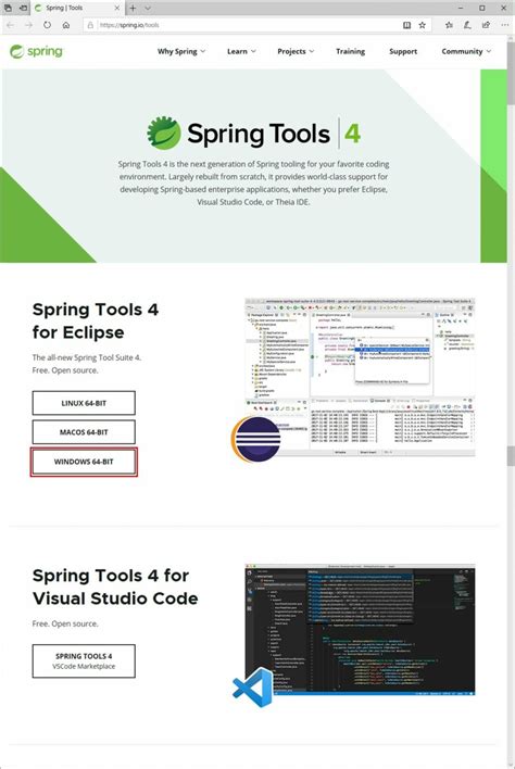 STS Spring Tool Suite をWindows端末上にダウンロードしてみたITエンジニアとして経験学習したこと