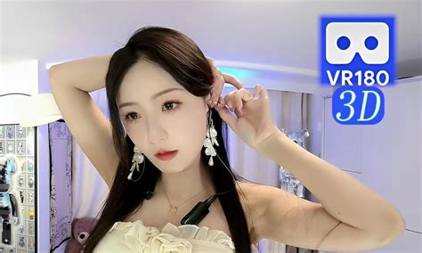 Amoxicillin Dance 25 3 31 1 Hotg Vr Vr Video Deovr