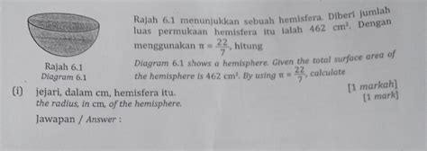 Solved Rajah 61 Menunjukkan Sebuah Hemisfera Diberi Jumlah Luas