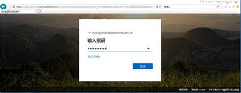 本地ad账户同步到office 36521vazure Ad Csdn博客