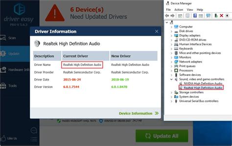 Drivers Software Downloads