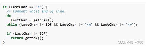 (1)llvm学习词法分析器llvm 词法解析器 Csdn博客 (1)llvm学习词法分析器llvm 词法解析器 Csdn博客