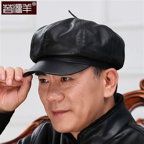 羊皮八角帽八角帽八角帽大山谷图库