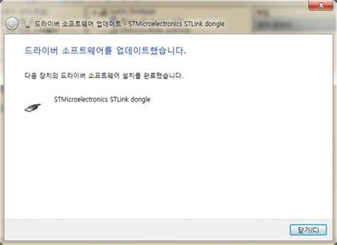 stm32f cortex m3 application kr