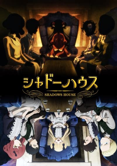 Shadows House Anime Anidb