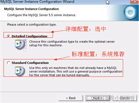 Php环境搭建php环境搭建教程 Csdn博客