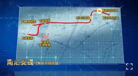 临港15分钟到浦东枢纽60分钟到虹桥枢纽这条市域铁路开工建设