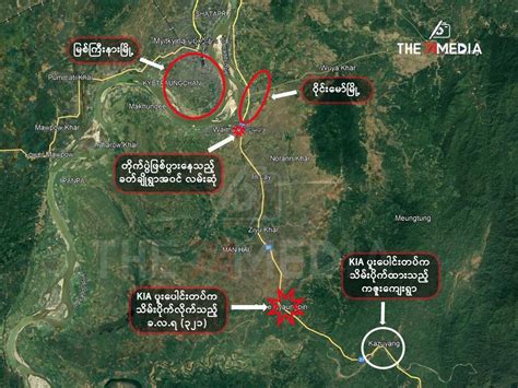 The 74 Media ဝိုင်းမော်မြို့အနီးရှိ ခ လ ရ ၃၂၁ ကို Kia