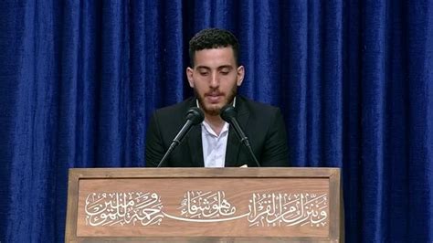 تلاوت قرآن استاد امیر حسین انواری از یزد محضر رهبر معظم انقلاب