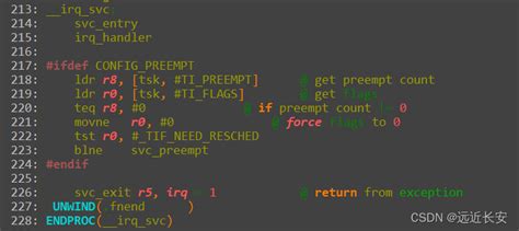 52中断系统中的设备树——linux对中断处理的框架及代码流程简述设备树 中断 Csdn博客