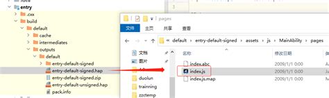 OpenHarmony之NAPI框架介绍 OpenHarmony开发者 博客园