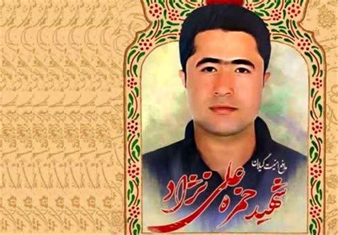 حمله به یک بسیجی و پسر 3 ساله اش در گیلان حمزه علی نژاد شهید شد