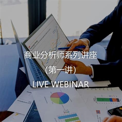 6种常见处理missing Value的方法 Data Application Lab 6种常见处理missing Value的方法 Data Application Lab