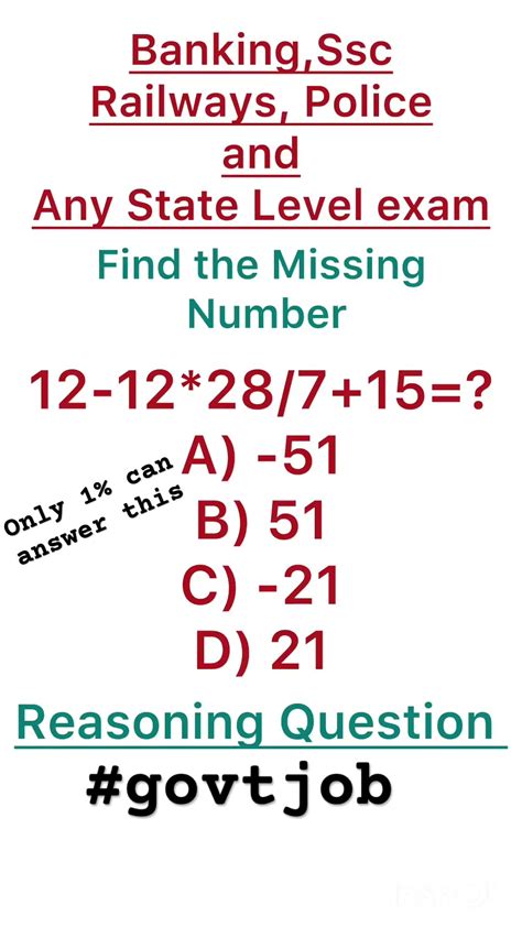 Simplification Reasoning Maths Uppolice Upsc Motivation Ssc Bank