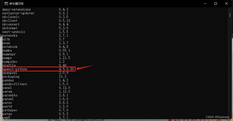 opencv读取视频和保存图像 opencv视频转图片 csdn博客