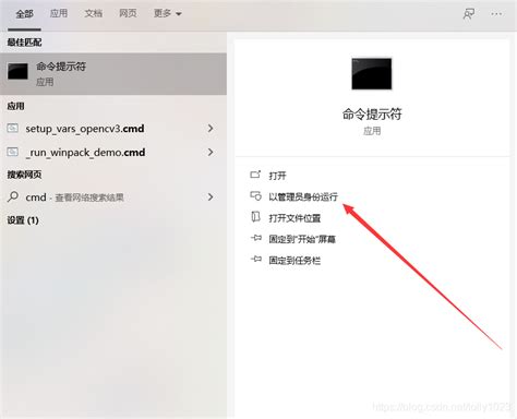 已解决net Start Mongodb 报错：服务名无效the Service Name Is Invalid Mongodb Csdn博客
