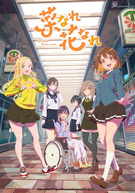 Watch The Idolm Ster Shiny Colors Crunchyroll