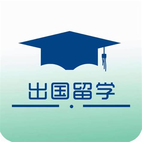 真相：清華，北大等中國9大名校畢業生都去了哪留學了？美國最多 每日頭條
