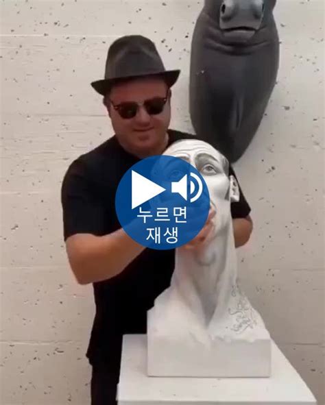 종이로 만든 기괴한 예술작품 유머 움짤 이슈 에펨코리아