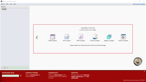 Windows下bcompare安装与使用 Csdn博客 Windows下bcompare安装与使用 Csdn博客