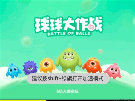 Scratch图形化编程作品：乐器播放器示例模版少儿编程网 致力于为中小学儿童提供全面专业系统的免费少儿编程图文教程、视频教程