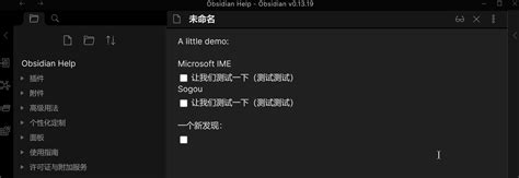 Windows Ime Unexpected Behavior When Typing Chinese Punctuation In List Items In Live Preview