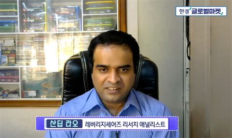 돈 몰리는 한국 증시글로벌 시장서 유리한 위치 선점 한국경제