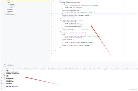 Java多线程基础：thread与runnable接口，生命周期与同步 Csdn博客