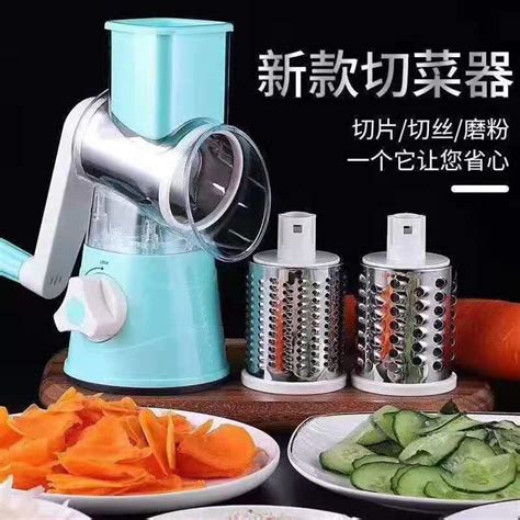 家用手摇滚筒切菜器多功能三合一厨房切菜土豆萝卜刨丝切片切菜机 阿里巴巴